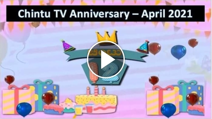 Chintu TV 12 Years Anniversary Celebration 2021 | Kannada | TPC - Tamil Party Club